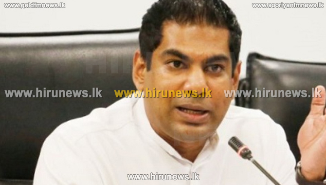 Minister reveals alarming audit findings from CPSTL: 1.3 Million ...