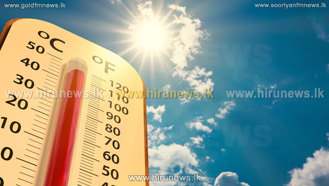 Amber heat index advisory for several provinces - Natural Hazards Early ...