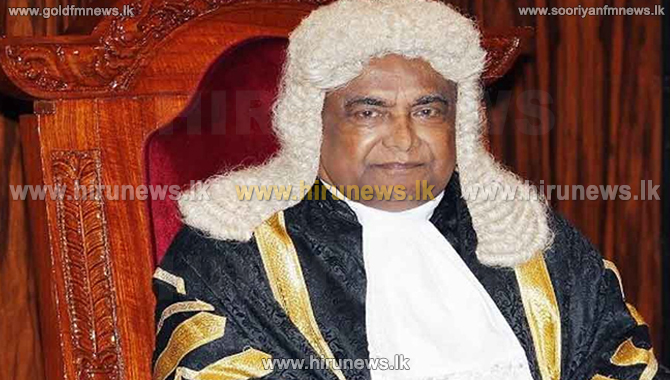 කථානායකට එරෙහි විශ්වාසභංග යෝජනාව න්‍යාය පුස්තකයට - Hiru News - Srilanka ...