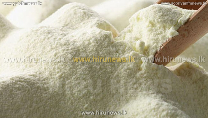 Prices of imported milk powder reduced - Hiru News - Srilanka's Number ...