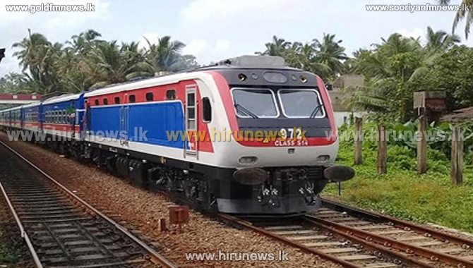 Additional Trains for Sinhala and Tamil New Year season - Hiru News ...