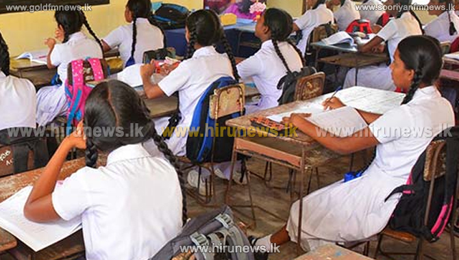 සාමාන්‍ය පෙළ 10 වසරට ? (වීඩියෝ) - Hiru News - Srilanka's Number One ...