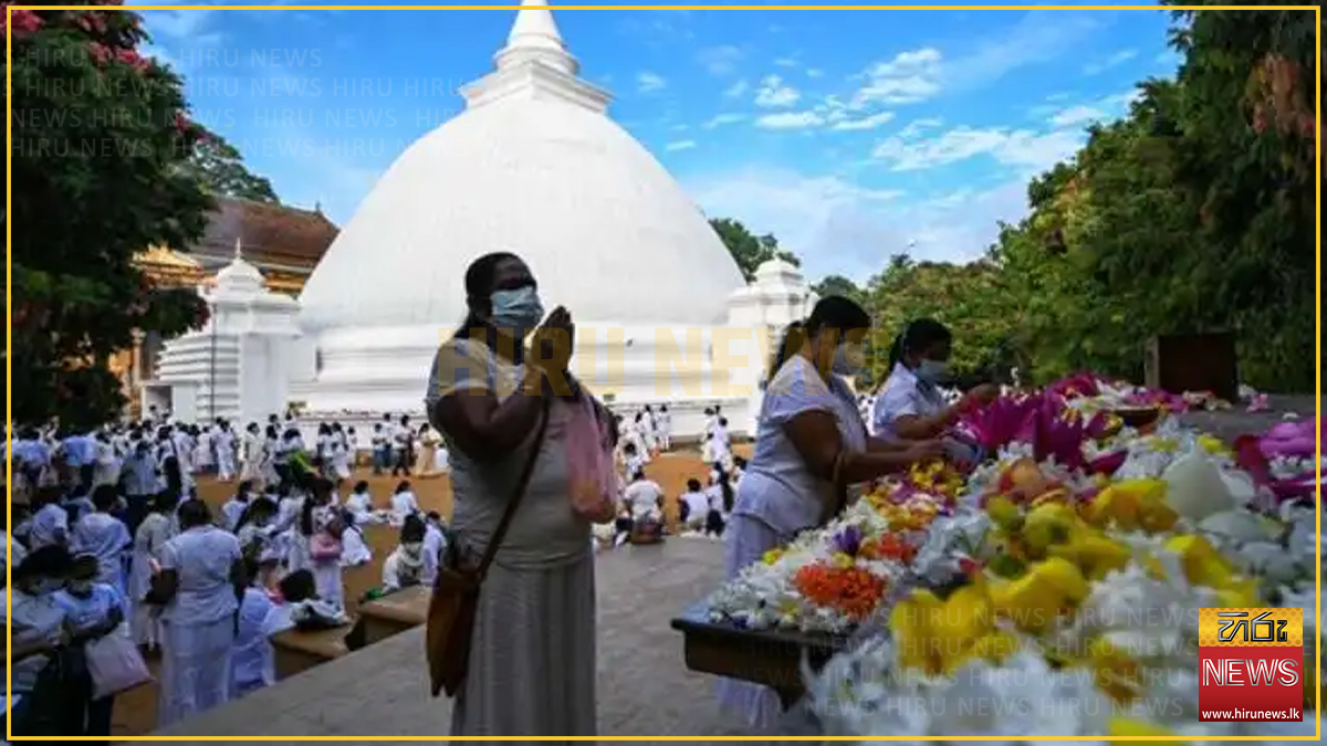 Sinhala and Tamil new year - auspicious times for celebrations - Hiru ...