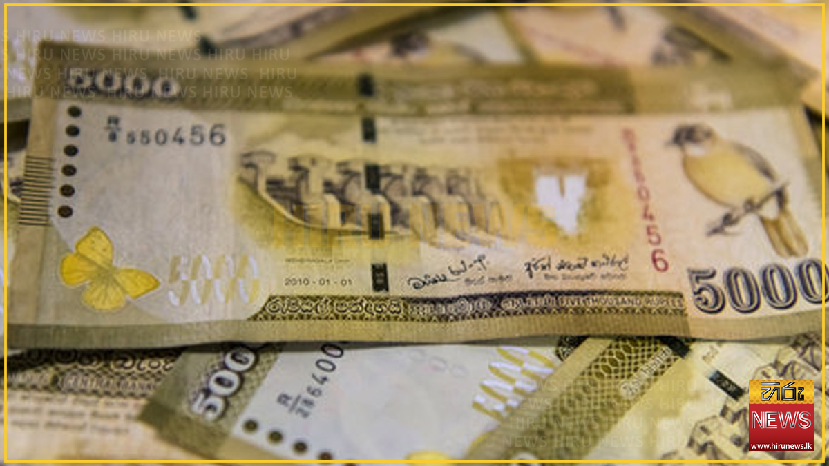 රටේ බැංකු ගිණුම් වලින් 60%ක්ම රුපියල් 5,000ට අඩුයි - Hiru News ...