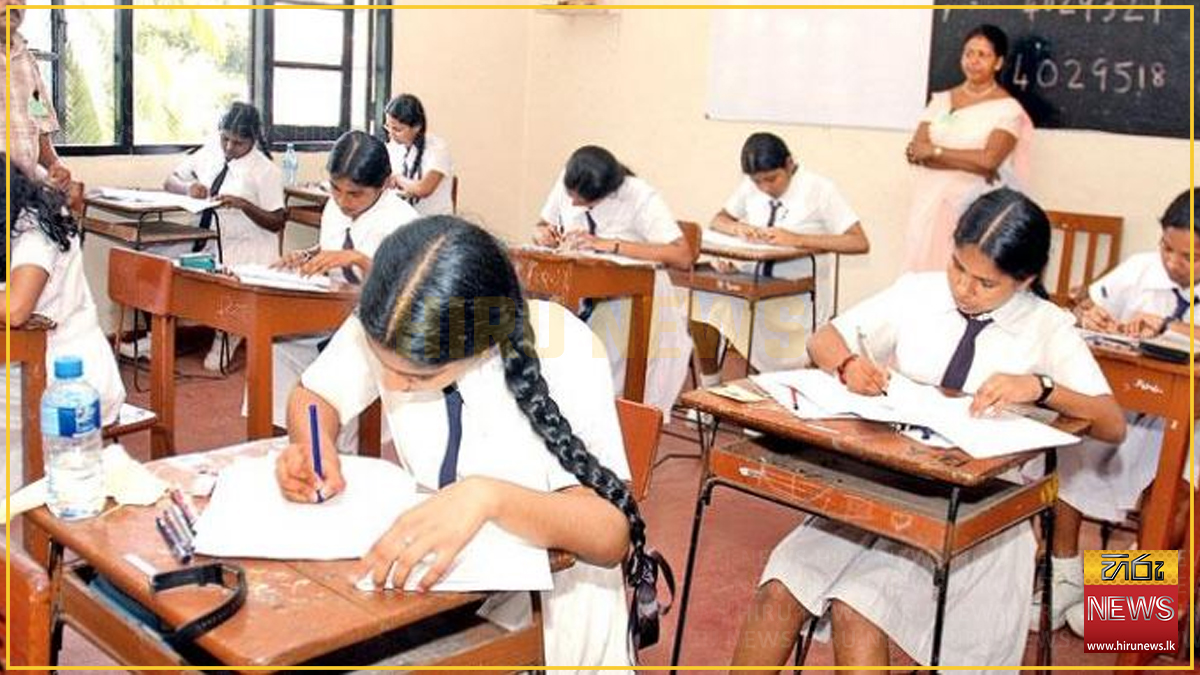 2023 G.C.E. Ordinary Level Examination Commences Islandwide - Hiru News ...