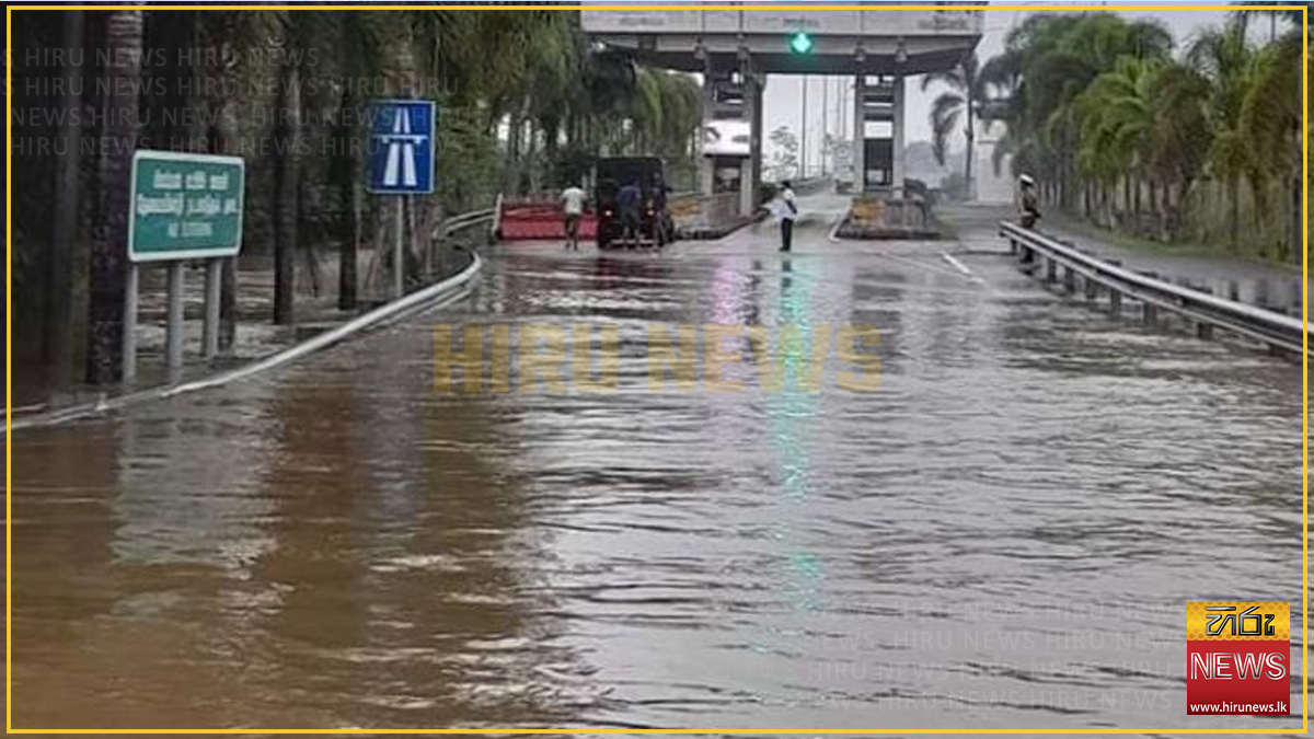 Welipenna interchange on Southern Expressway reopens - Hiru News ...