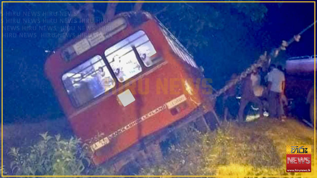 අම්පාරේදී බිහිසුණු අනතුරක් - Hiru News - Srilanka's Number One News ...