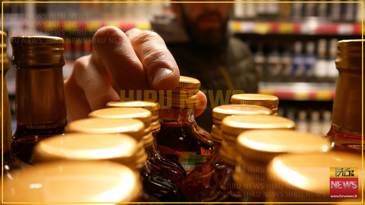 Saudi Arabia to get first alcohol shop after 70 years - Hiru News ...