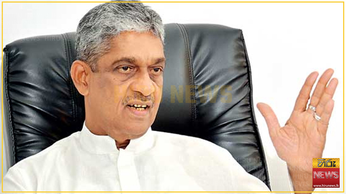 MP Field Marshal Sarath Fonseka resigns as SJB Chairman - Hiru News ...