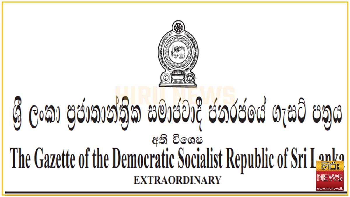 Special Gazette notice announcing available election symbols released ...