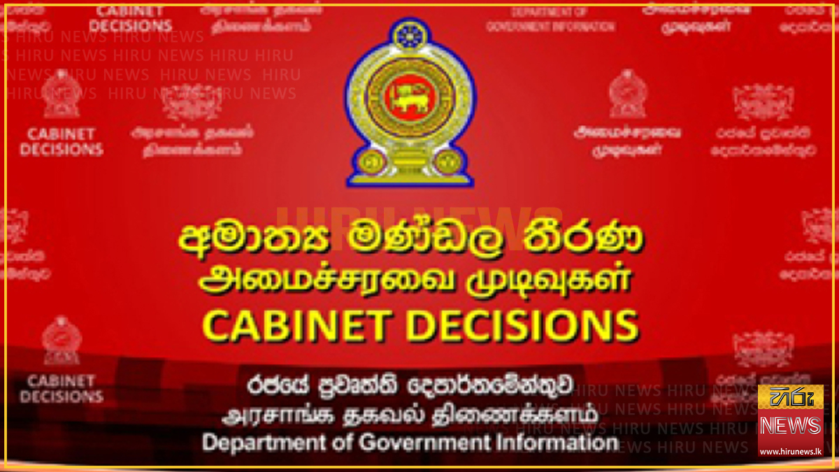Cabinet approves introduction of AI-related student societies in 100 schools - Hiru News ...