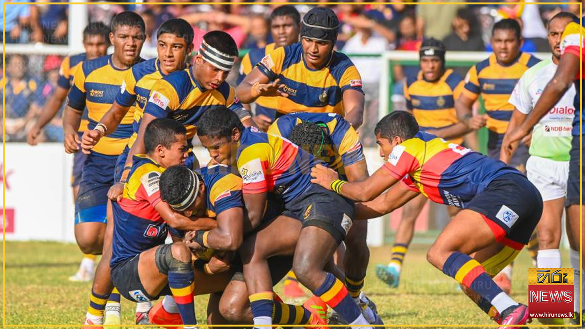 Trinity edge out Royal in first leg of 78th Bradby Shield - Hiru News ...