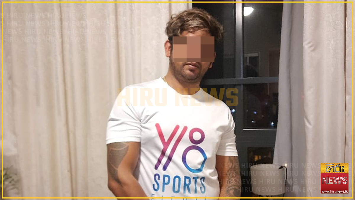 Nadeen Basik granted bail after arrest for drug-related charges - Hiru ...