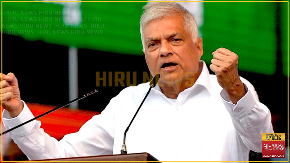 Ranil Wickramasinghe counters Anura Kumara's claims of no progress in ...