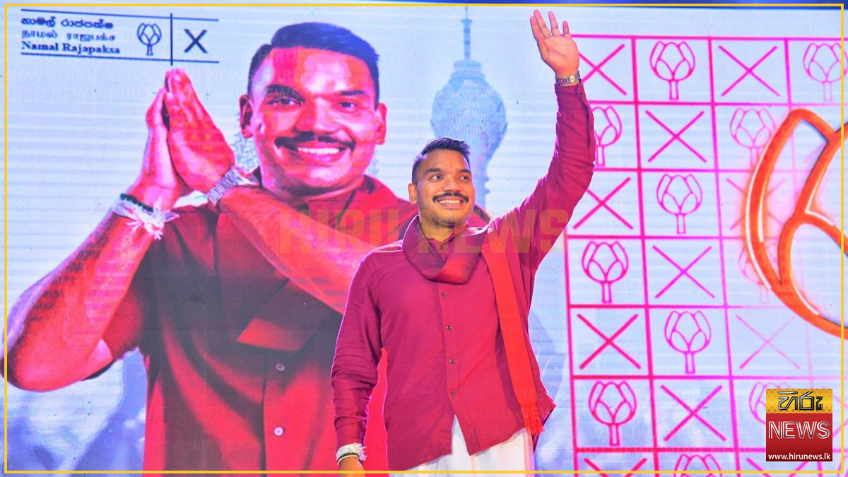 Namal Rajapaksa launches 2024 presidential election manifesto in ...