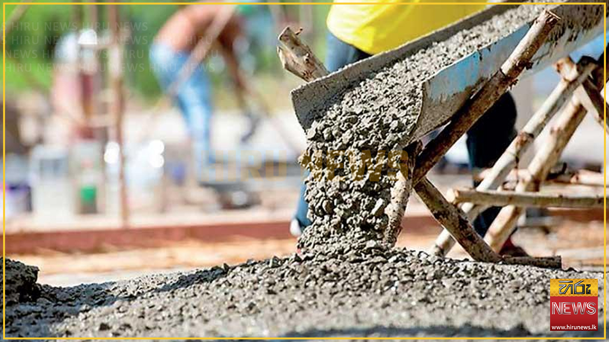 Cess levy on imported cement reduced - Hiru News - Srilanka's Number ...