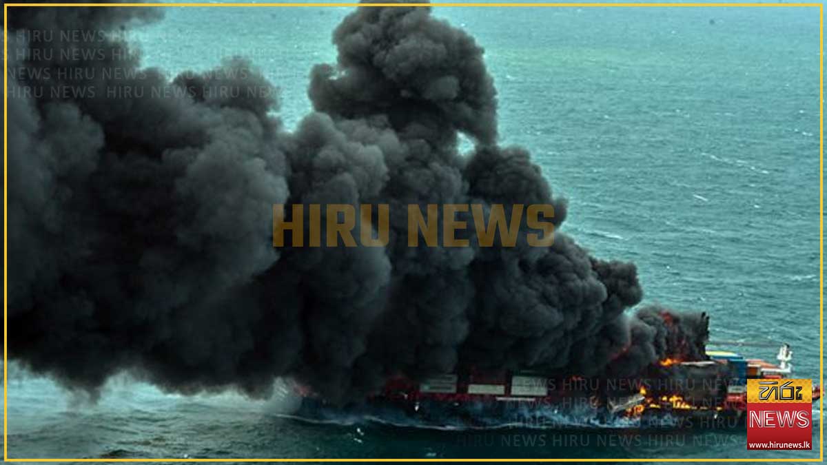 AG submits statements on Express Pearl fire incident to Supreme Court ...