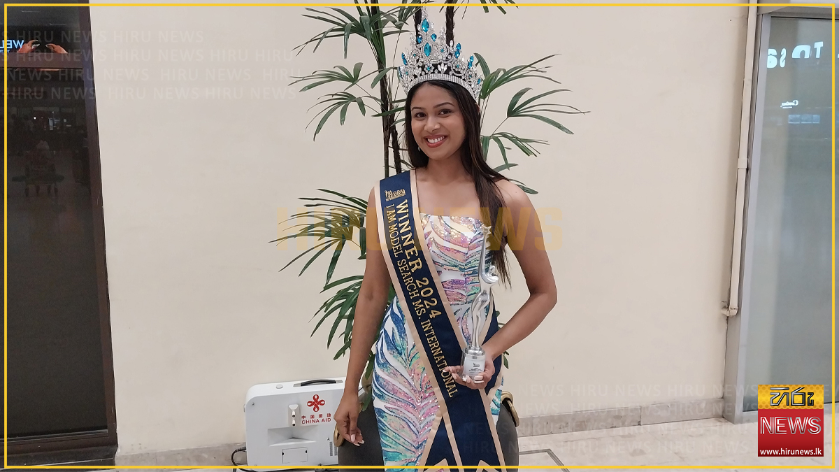 Thilini Kumari wins Miss International 2024 and returns to Sri Lanka ...