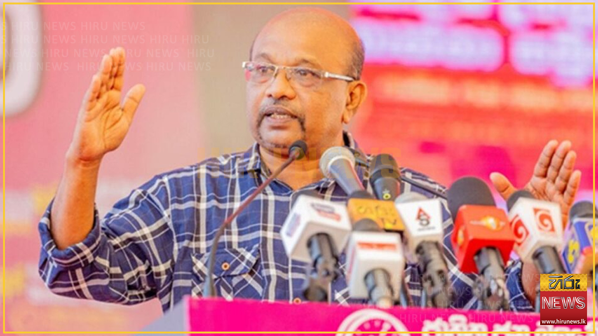 Lakshman Nipuna Arachchi appointed to Parliament - Hiru News - Srilanka ...