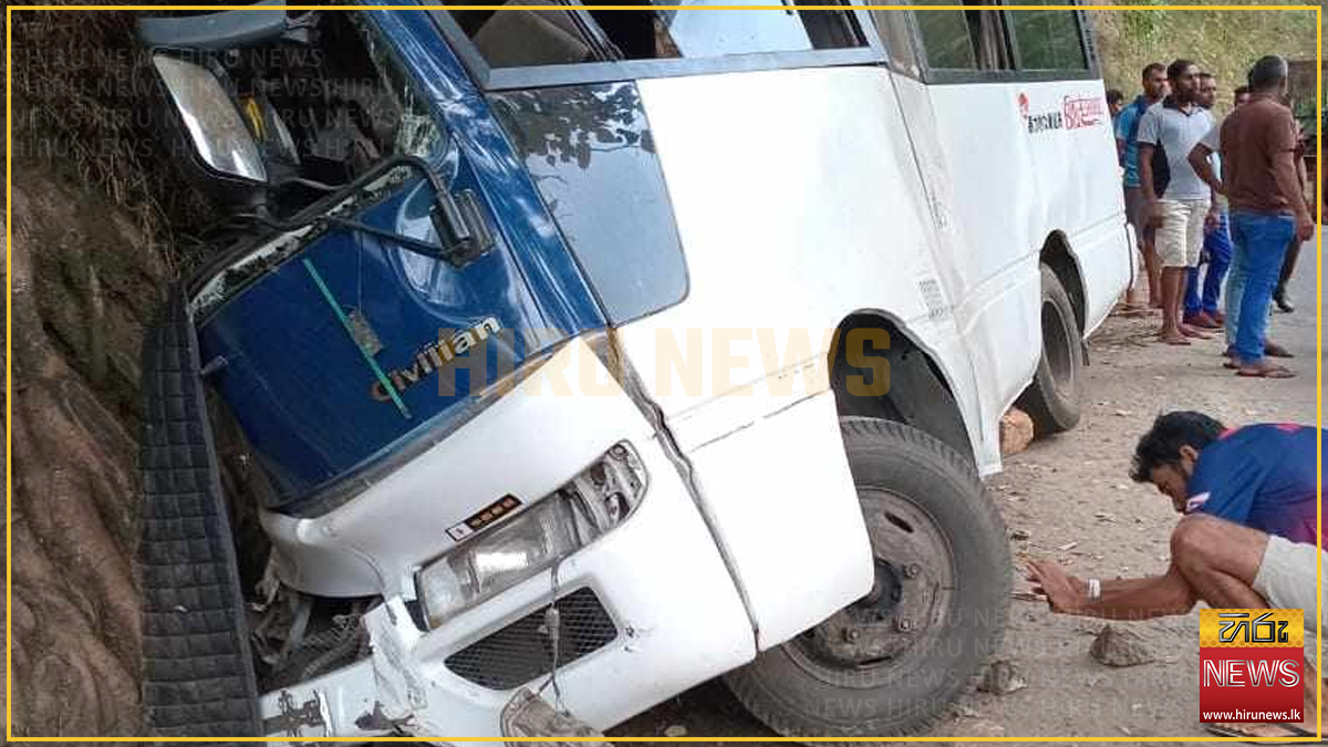 Bus carrying school children meets with accident in Belihul Oya - Hiru ...