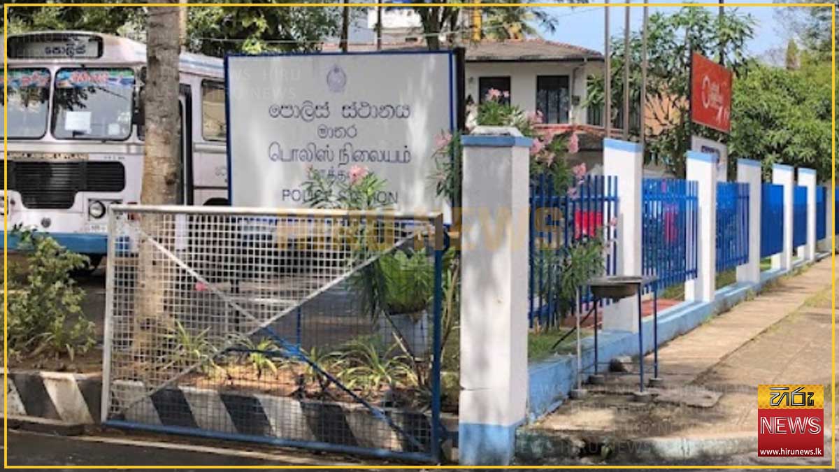 Rescue after suicide attempt from Mahanama bridge - Gold FM News ...
