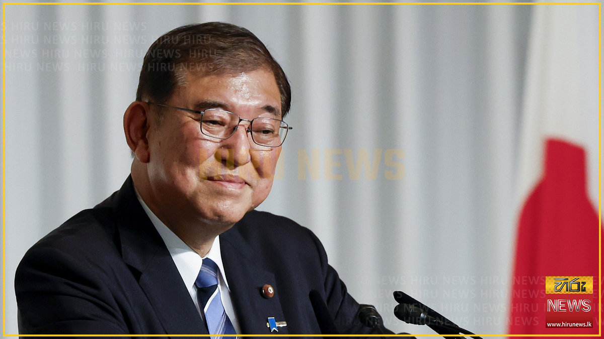 Japan's new PM Ishiba unveils cabinet ahead of snap election - Hiru News - Srilanka's Number One ...
