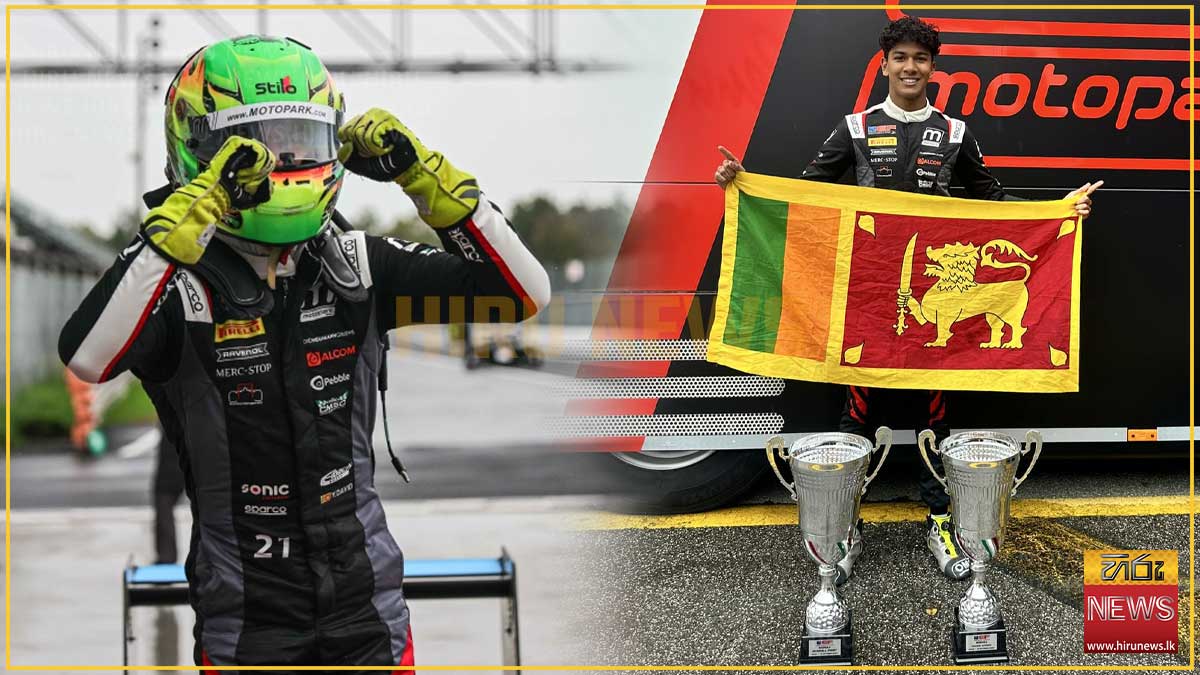 Yevan David wins on Euroformula debut in damp Monza race - Hiru News ...