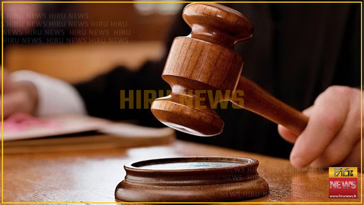 Former State Minister Lohan Ratwatte's wife remanded - Hiru News ...