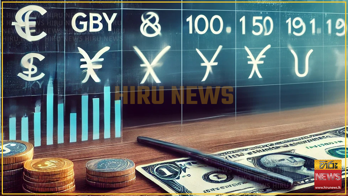 අද ඩොලරයේ අගය - Hiru News - Srilanka's Number One News Portal, Most ...