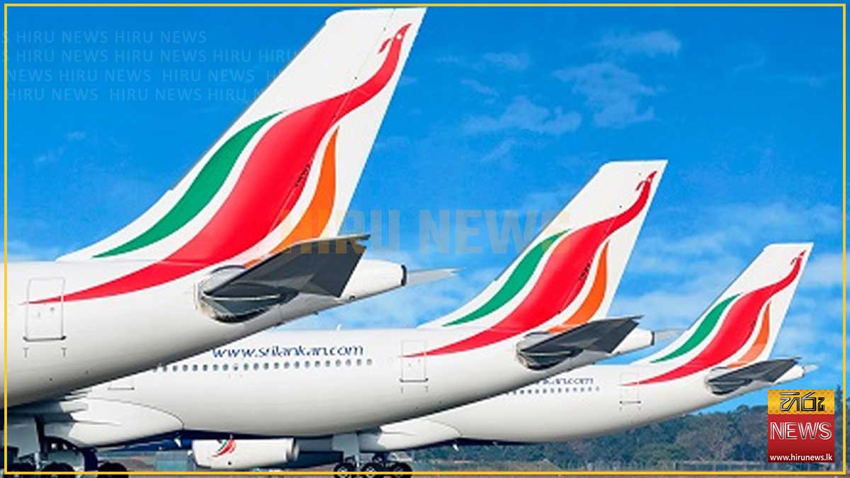 ගුවන් යානා ප්‍රමාදයන් ගැන මගීන් දැනුවත් කිරීමට විශේෂ ඒකකයක් - Hiru News ...