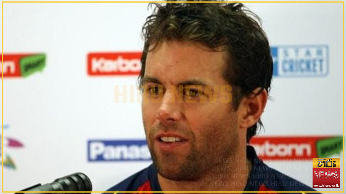 ජාතික ක්‍රිකට් කණ්ඩායමේ තාවකාලික උපදේශක පුහුණුකරු නීල් මැකෙන්සි - Hiru ...