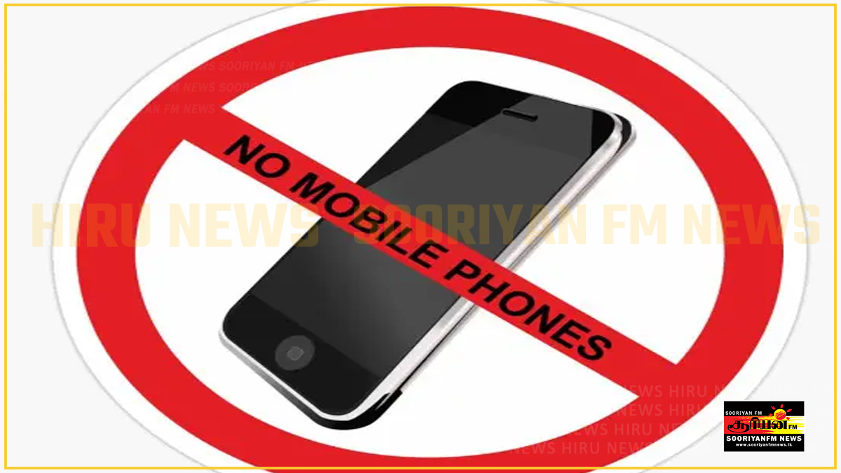 வாக்களிப்பு நிலையங்களுக்கு கைப்பேசி உள்ளிட்ட பொருட்களை எடுத்துச் செல்வதற்குத் தடை Sooriyan Fm