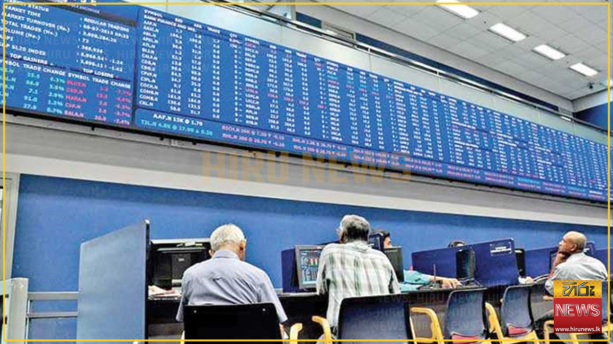 ASPI surpasses 13,000 as CSE posts strong gains - Hiru News - Srilanka ...
