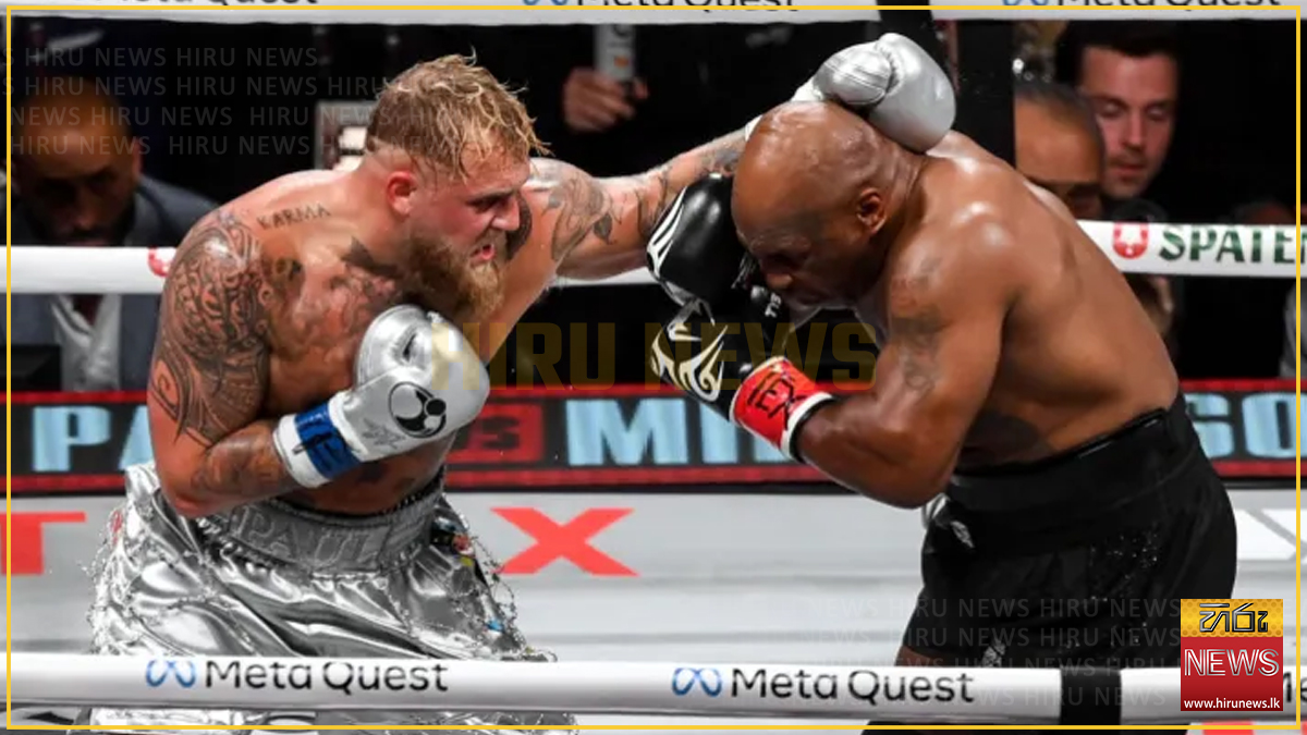 Jake Paul beat boxing legend Mike Tyson by unanimous decision - Hiru ...