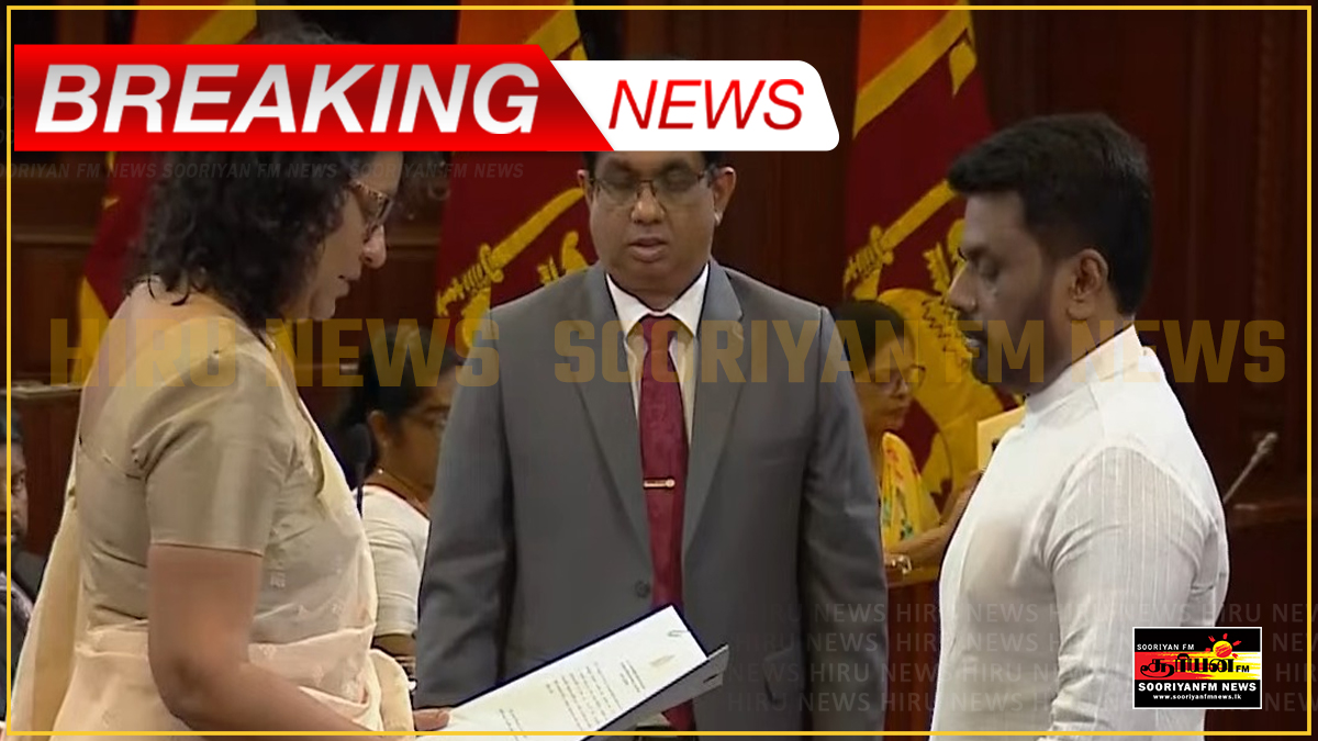 Dr. Harini Amarasuriya sworn in as prime minister - Gold FM News ...