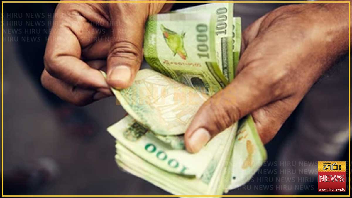 Elderly allowance credited to Aswesuma accounts - Gold FM News ...