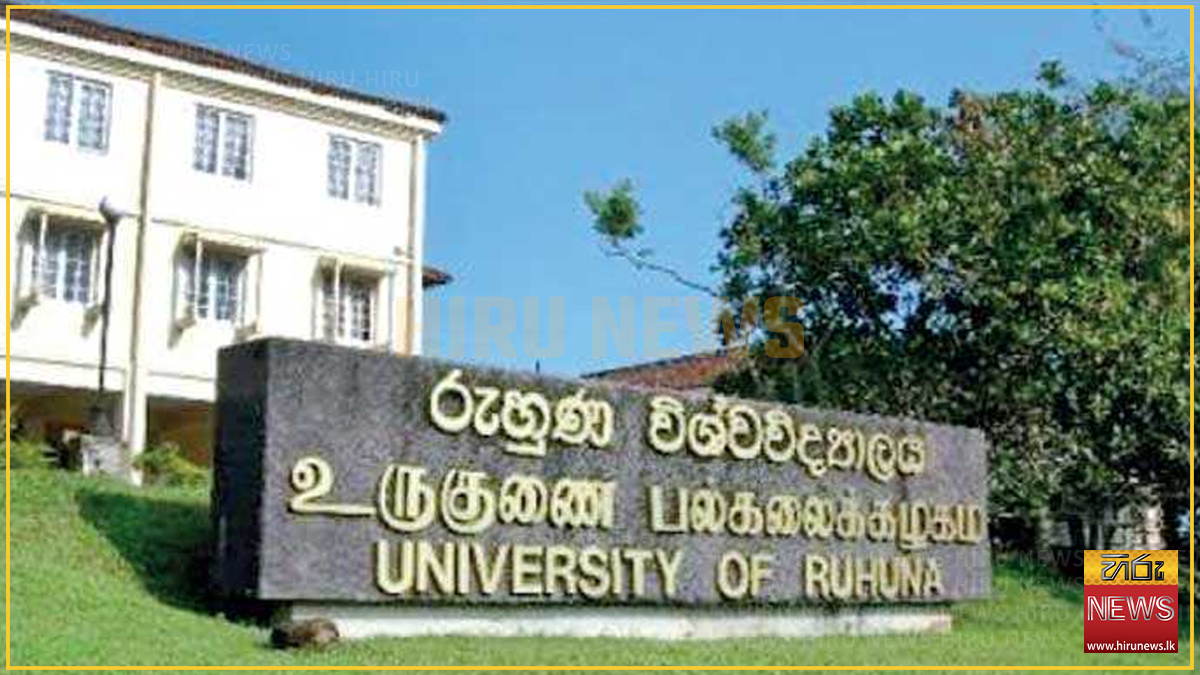 Senior Professor R.M.U.S.K. Ratnayake appointed as Competent Authority ...