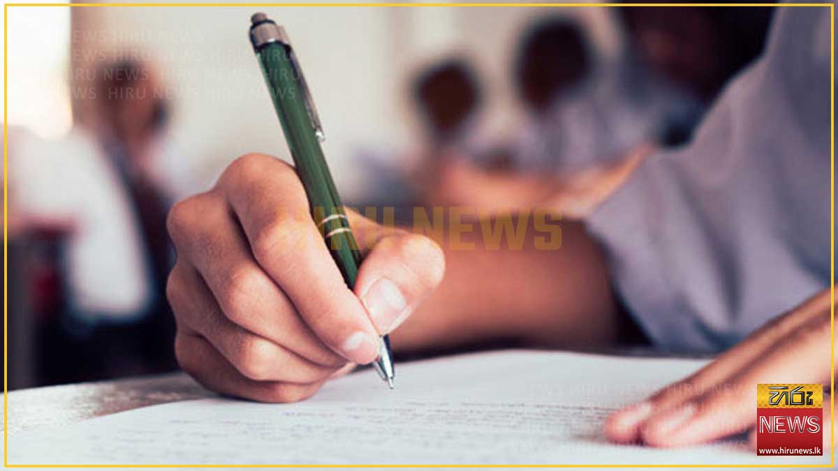 Advanced Level examination begins today - Hiru News - Srilanka's Number ...