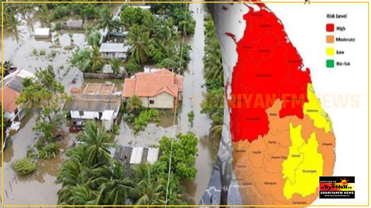 200 மில்லிமீற்றருக்கும் அதிகளவான பலத்த மழை - பொதுமக்களுக்கு ...