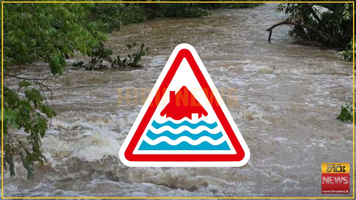 Rising water levels and adverse weather disrupt transportation and ...