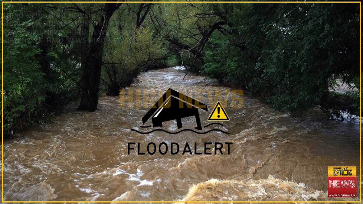 Flood risk in multiple districts as Malwathu Oya water level rises ...