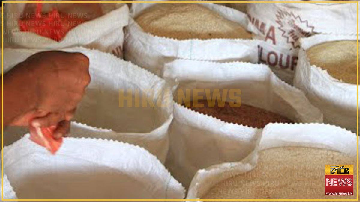 Rice shortage reported amid disaster-related transport issues - Hiru ...