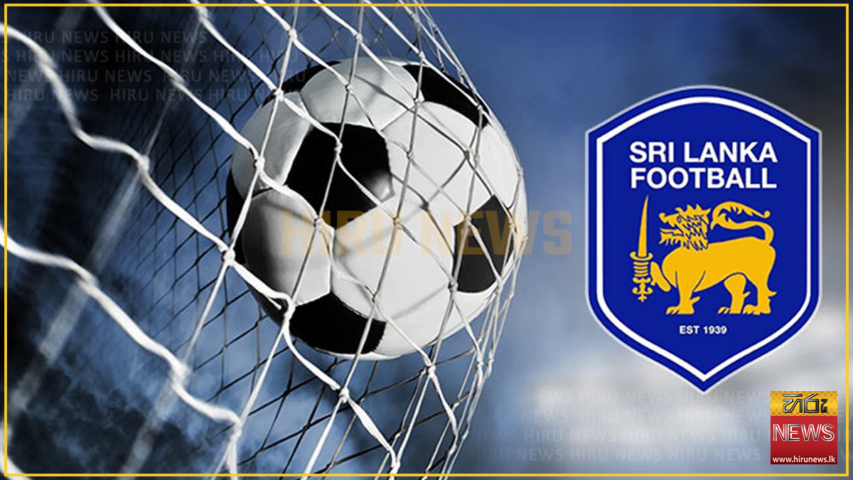 FFSL unveils ambitious football development plan for 2025 - Hiru News ...