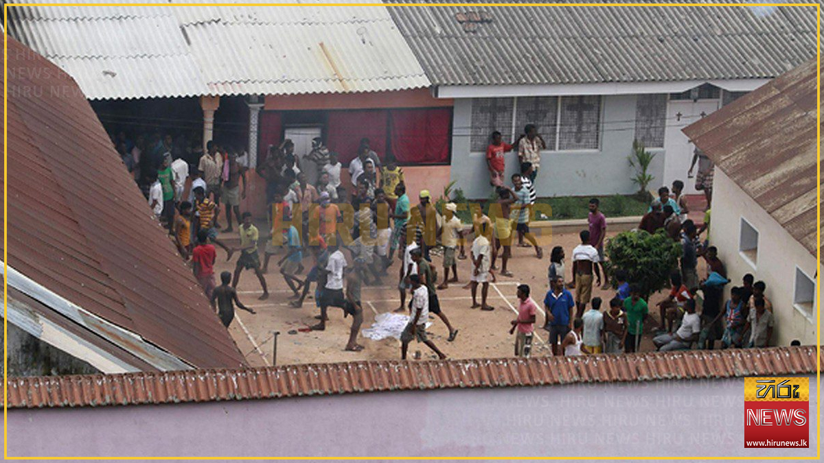 Welisara Magistrate closes Mahara Prison shooting case - Hiru News ...