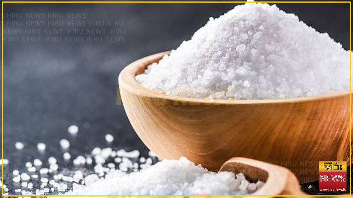 Cabinet approves import of 30,000 metric tons of salt - Gold FM News ...