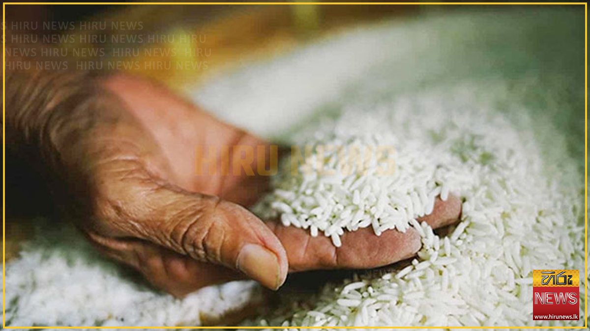 Rice consumption rises amidst festive season, shortages persist - Hiru News - Srilanka's Number ...