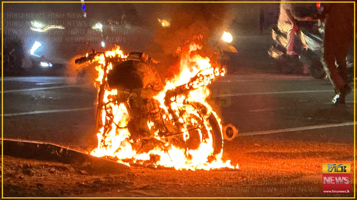 Motorcycle destroyed by fire in Galle city - Hiru News - Srilanka's ...