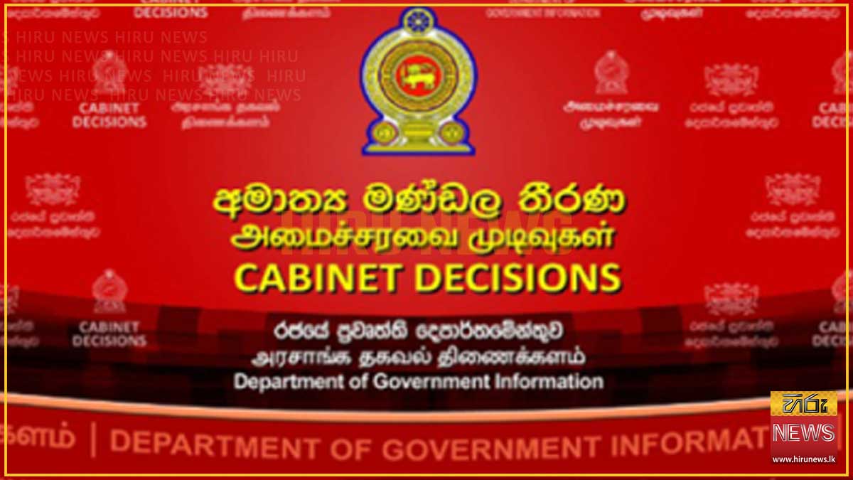 Cabinet approves review and redeployment of public sector staffing ...