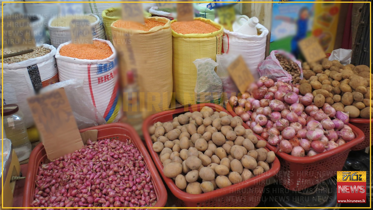 Special commodity tax rates for 63 essential items to continue - Hiru ...
