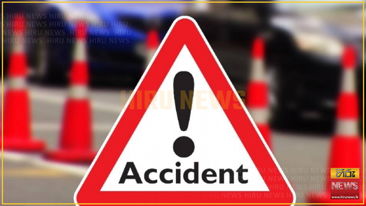 University student dies from motorcycle accident - Gold FM News ...